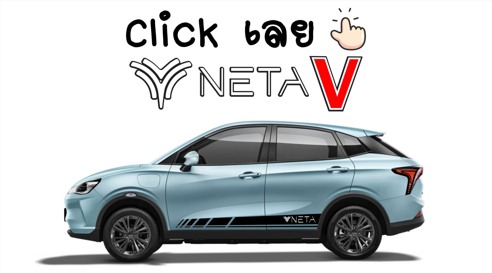 สติ๊กเกอร์เเต่งลายรถ สติ๊กเกอร์ติดรถ – StickerMakeover