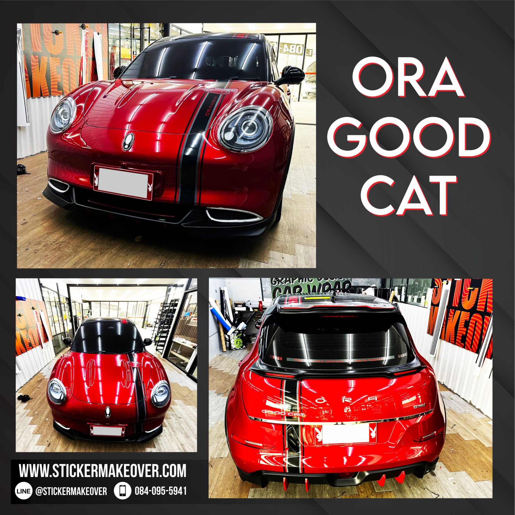 ORA GoodCat – StickerMakeover