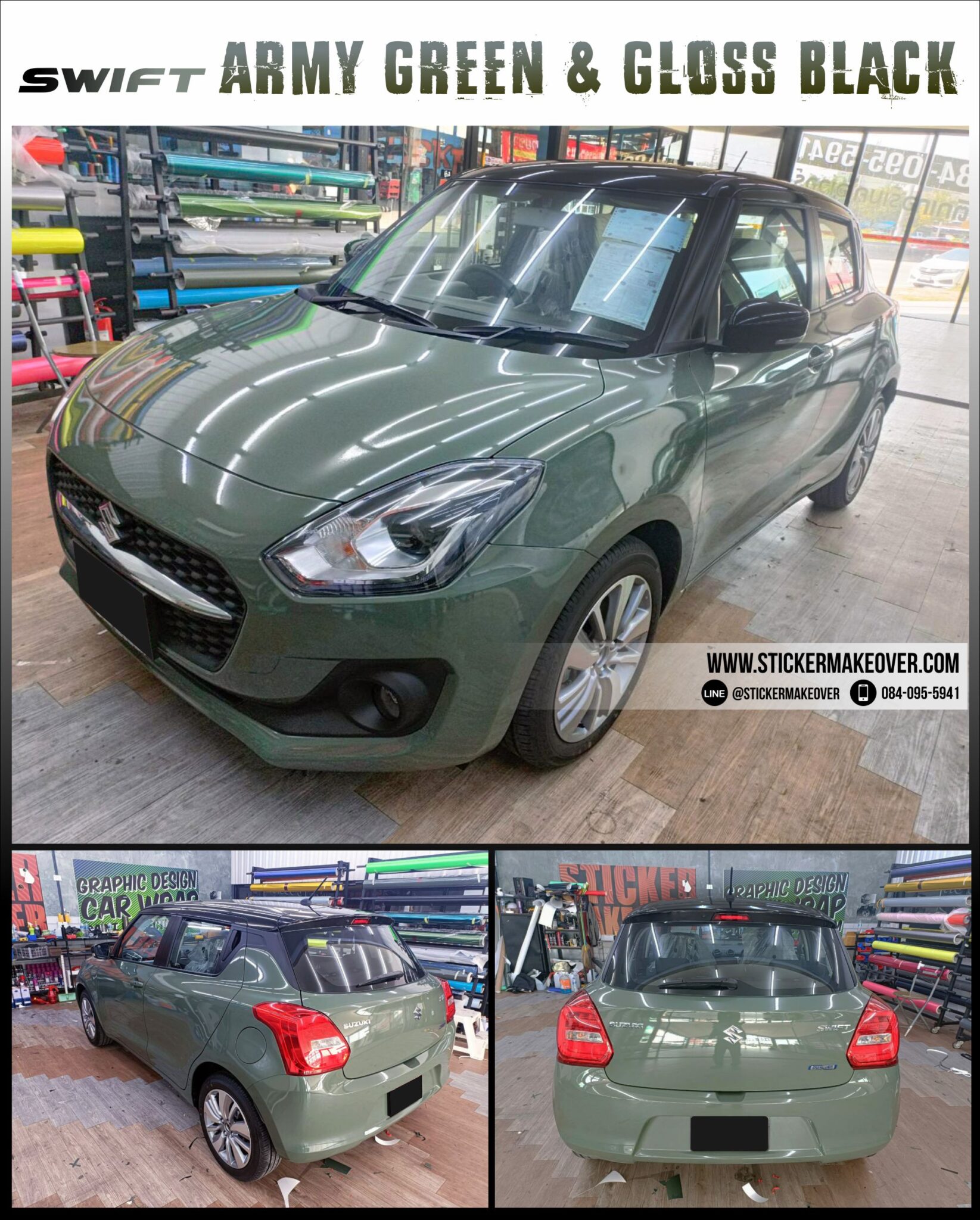 ลายสไตล์ มินิMini สวิฟ all new swift – StickerMakeover