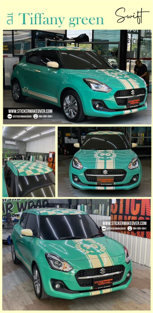 ลายสไตล์ มินิMini สวิฟ all new swift – StickerMakeover