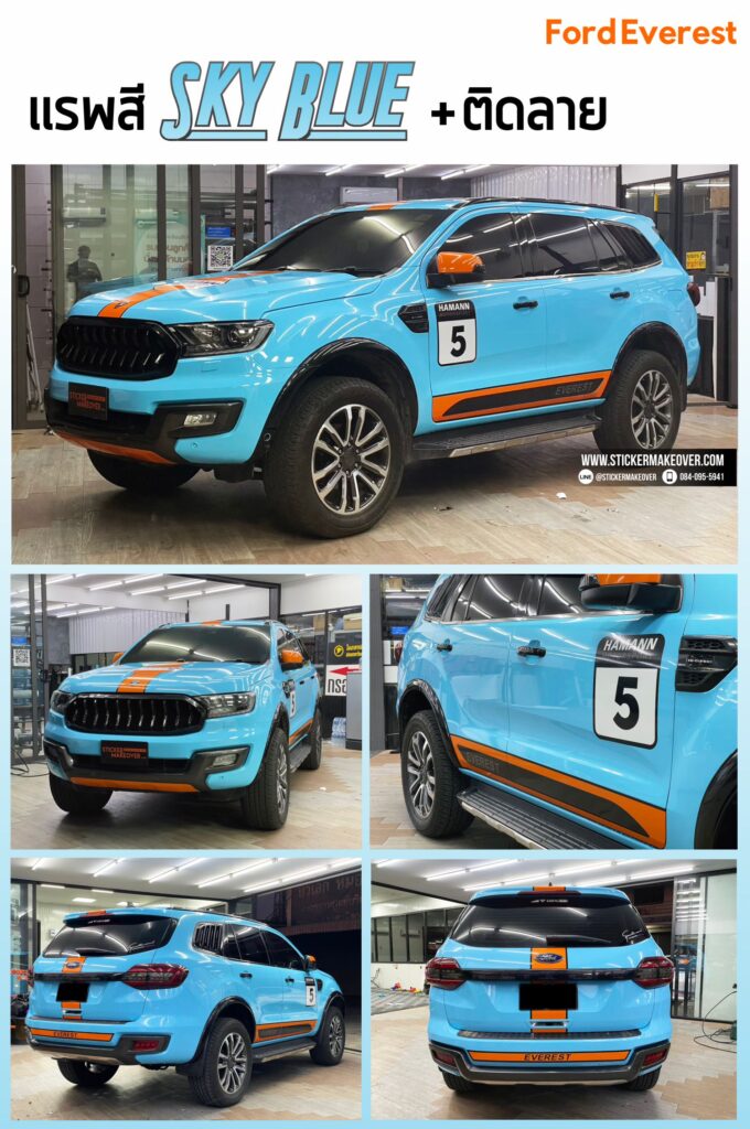 สติ๊กเกอร์Ford Everest สติ๊กเกอร์เเต่งลายรถฟอร์ด เอเวอร์เรส แรพหลังคาดำ ...