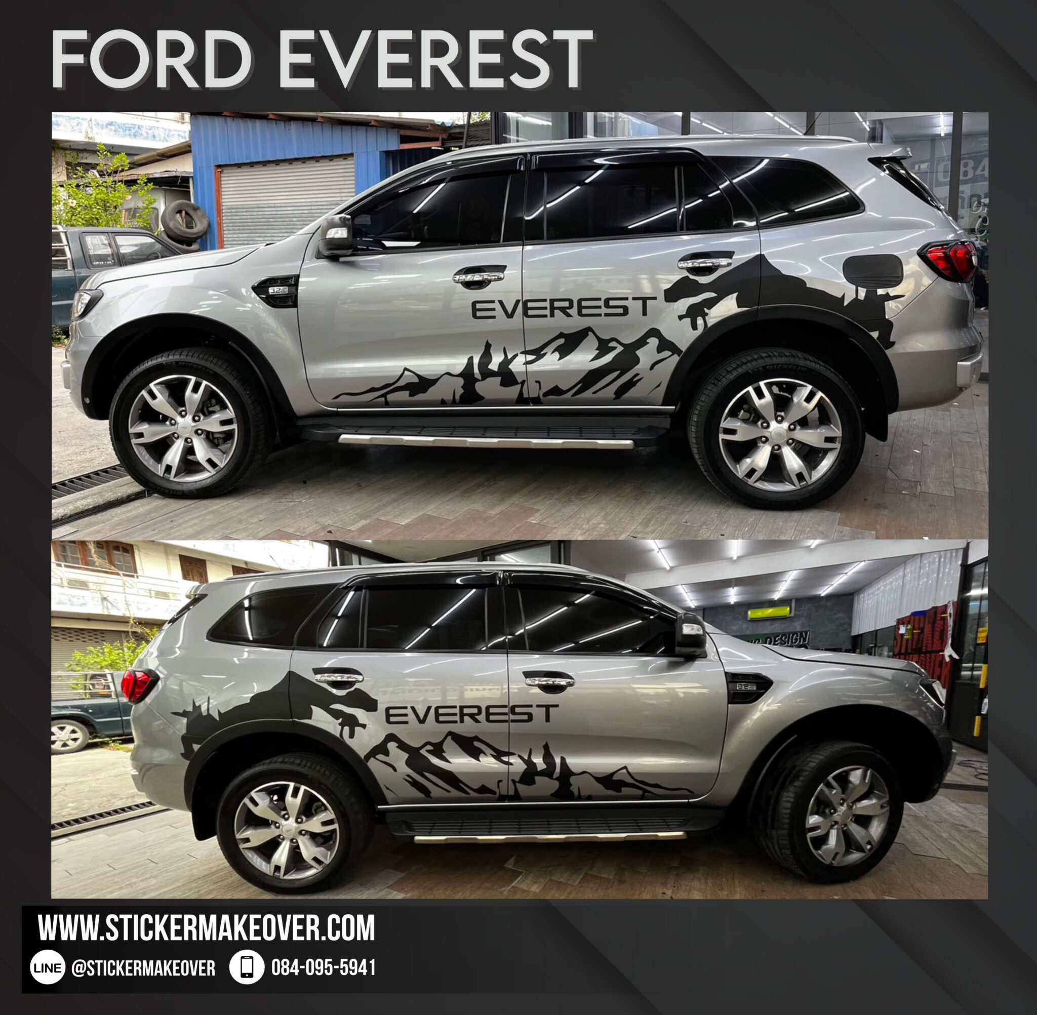 สติ๊กเกอร์Ford Everest สติ๊กเกอร์เเต่งลายรถฟอร์ด เอเวอร์เรส แรพหลังคาดำ ...