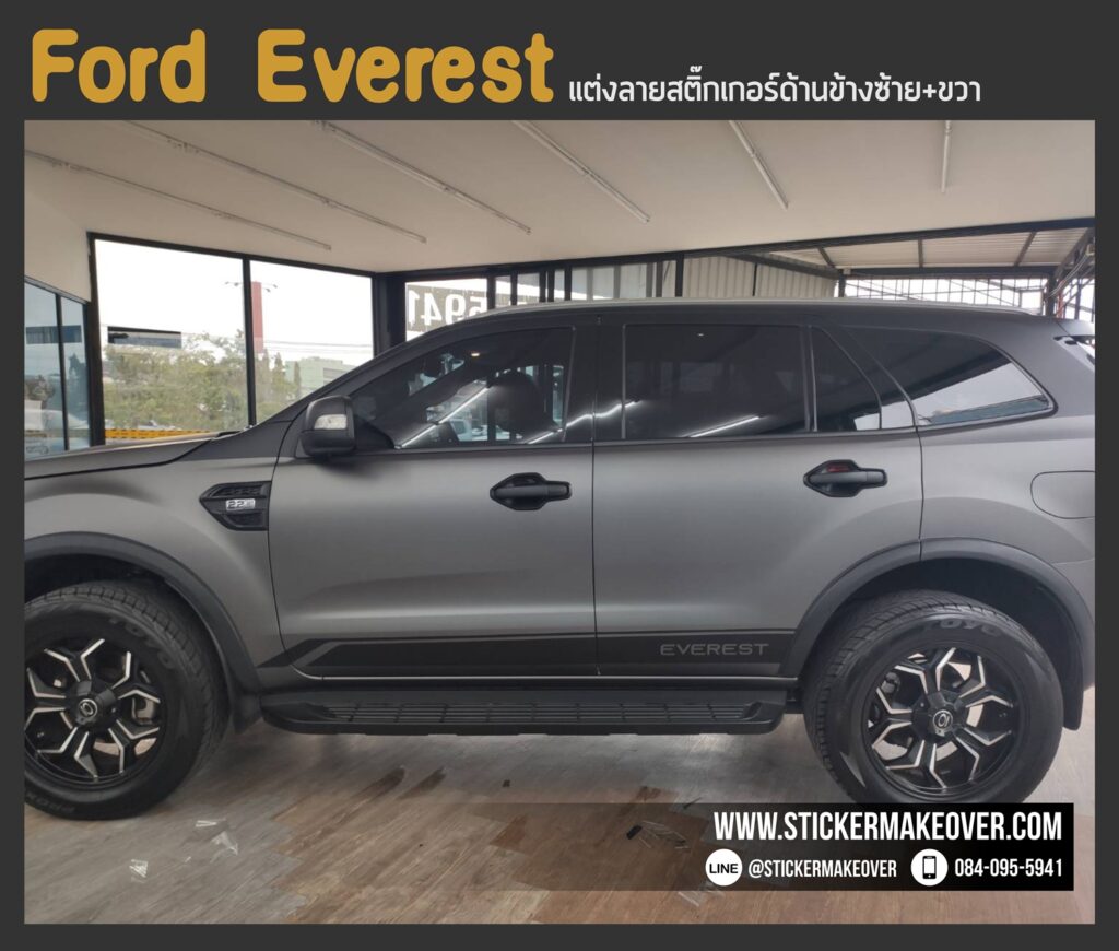 สติ๊กเกอร์Ford Everest สติ๊กเกอร์เเต่งลายรถฟอร์ด เอเวอร์เรส แรพหลังคาดำ ...